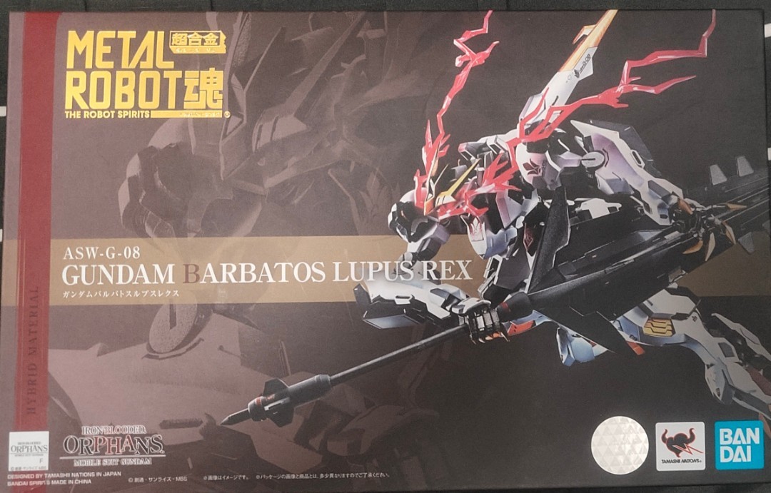 Metal robot Barbatos lupus rex, Hobbies & Toys, Toys & Games on Carousell