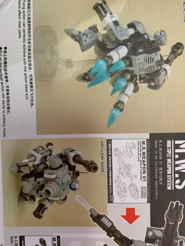 Metal Slug Super Vehicle Walker Type 001 Slug Gunner, Hobbies & Toys ...