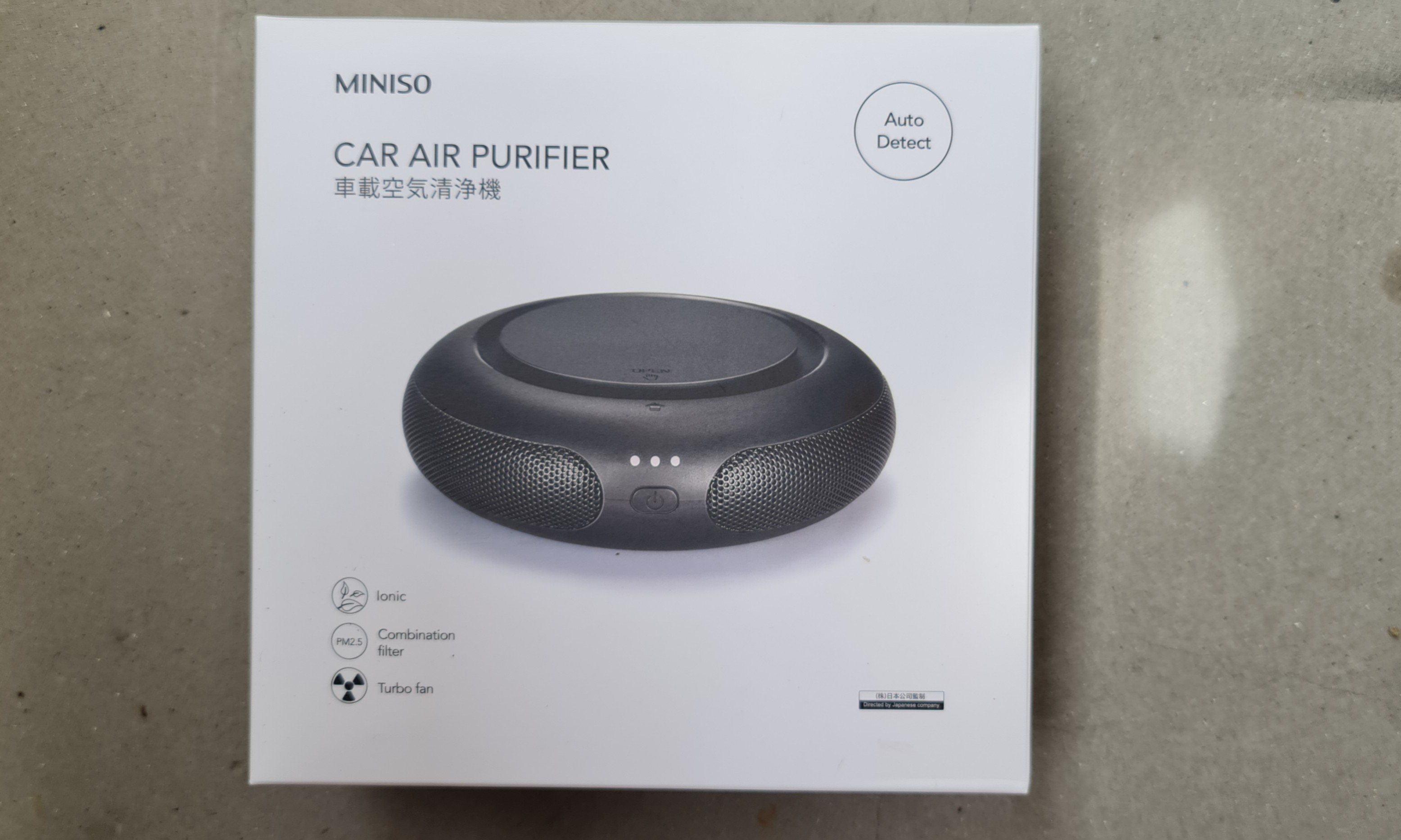 Miniso Car Air Purifier, Car Accessories, Accessories on Carousell