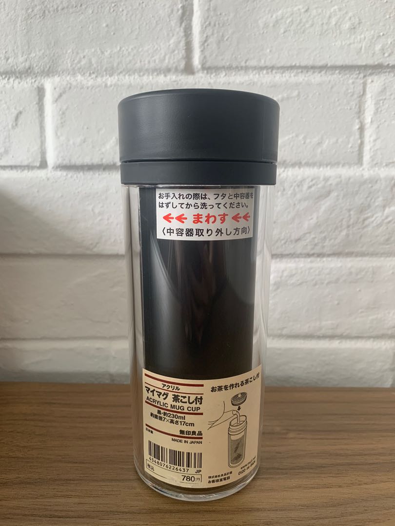 Muji Acrylic Mug Cup with Strainer, Furniture & Home Living ...