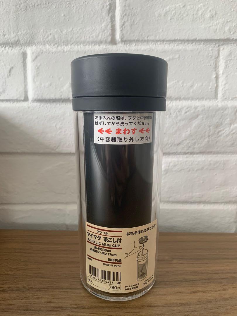 Muji Acrylic Mug Cup with Strainer, Furniture & Home Living ...