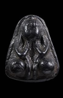 Phra Pidta Lang Yant Master: Lp Pa (Wat Bot) / Chanting lead by Lp Suk ...