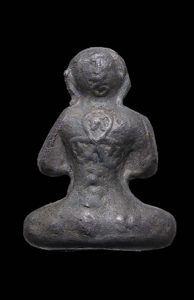 Phra Pidta Lang Yant Master: Lp Pa (Wat Bot) / Chanting lead by Lp Suk ...