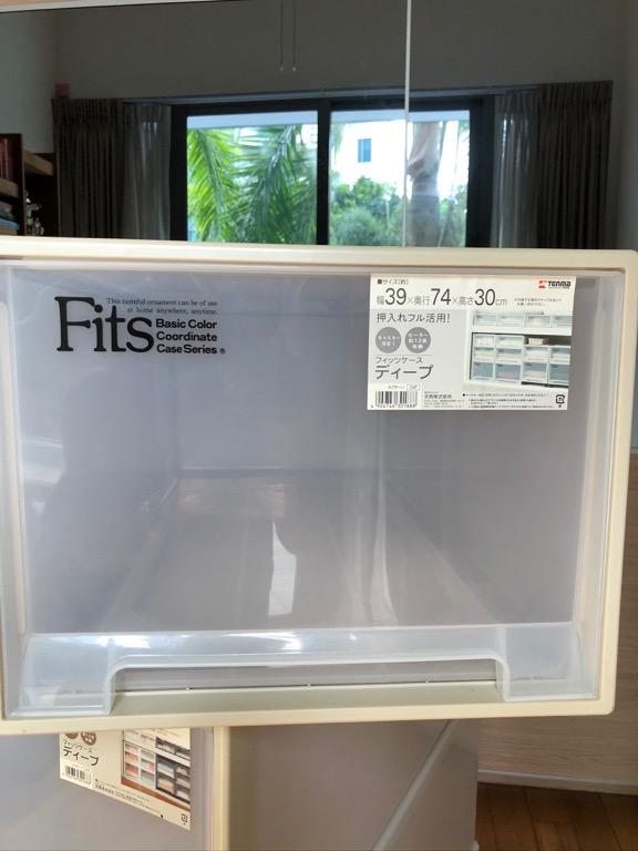 Plastic Drawer - Stack of 4 Boxes, Furniture & Home Living, Home ...