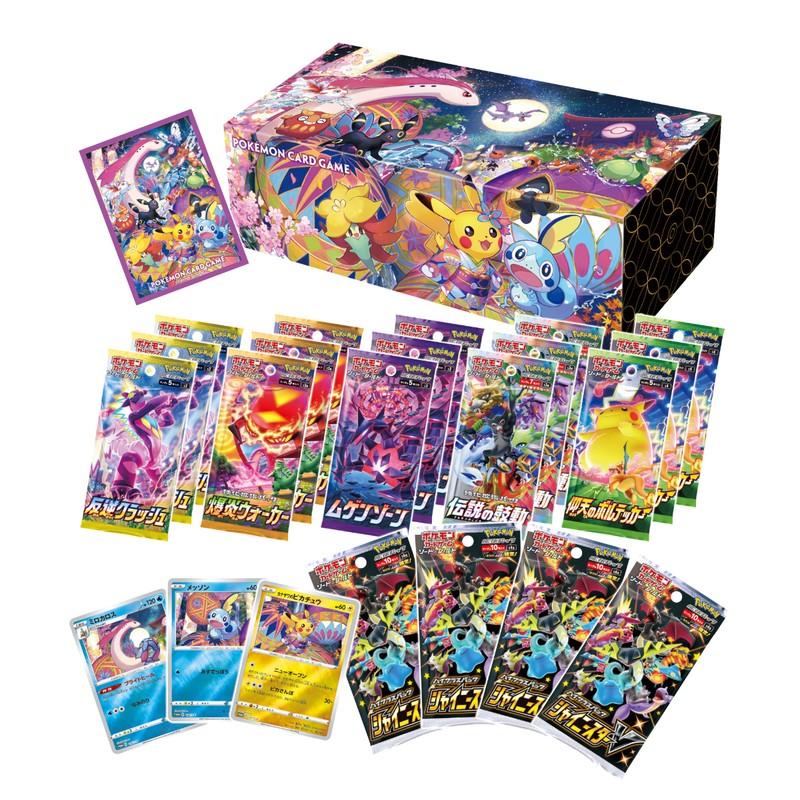 Ready Stocks Pokemon TCG Card Kanazawa Pikachu Box MISB, Toys & Games ...
