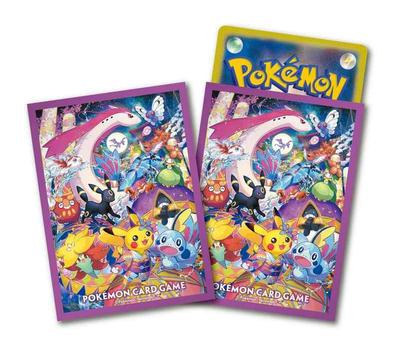 Ready Stocks Pokemon TCG Card Kanazawa Pikachu Box MISB, Toys & Games ...
