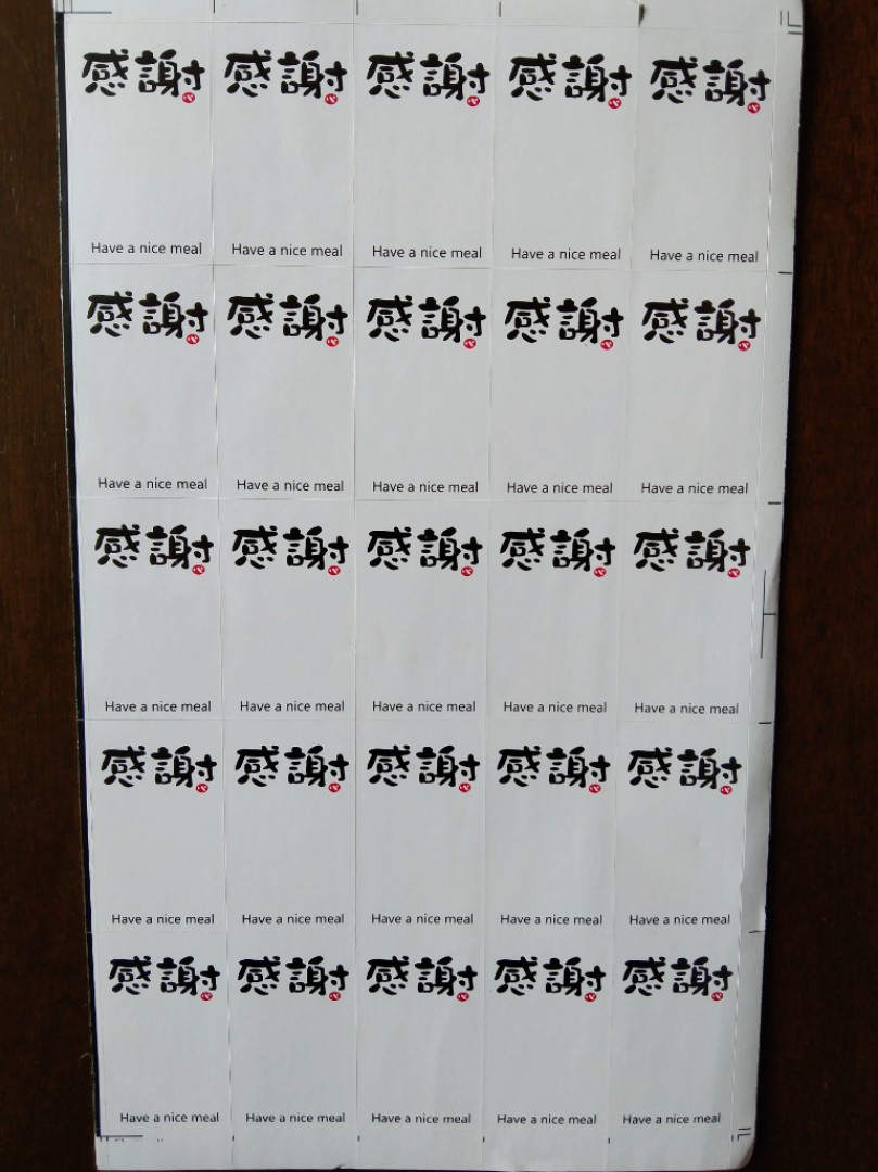 Sticker labels for Packed Food, Hobbies & Toys, Stationery & Craft ...