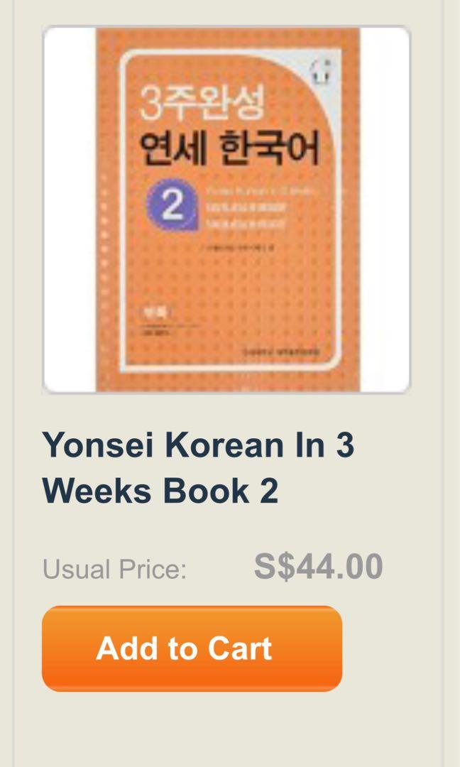 Yonsei Korean Textbook & Workbook 1,2 & 3 [Left w Korean 3], Hobbies & Toys, Books & Magazines ...