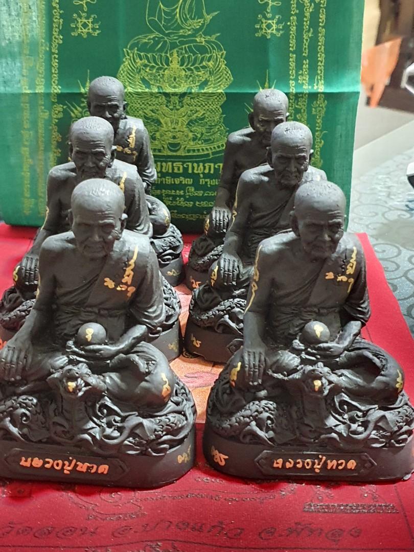 4 inch lp thuad bucha (Hand written yant) Lp sommai Wat khao nokjarb Be ...