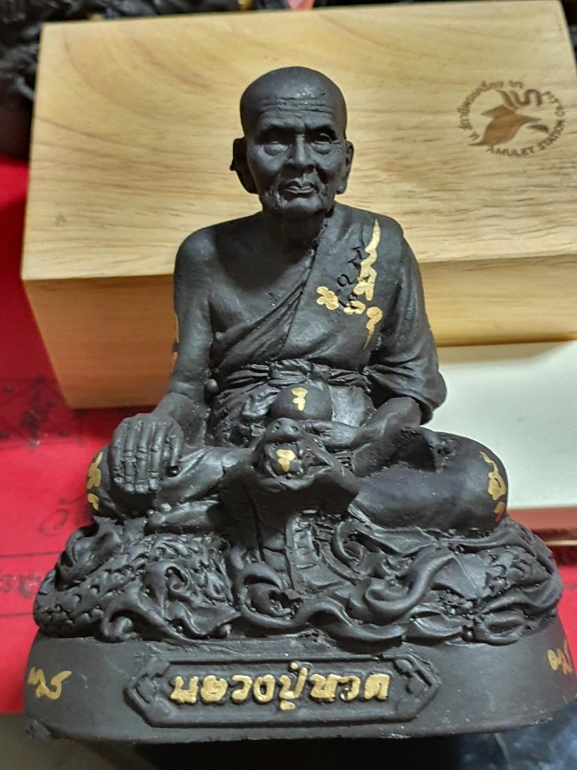 4 inch lp thuad bucha (Hand written yant) Lp sommai Wat khao nokjarb Be ...