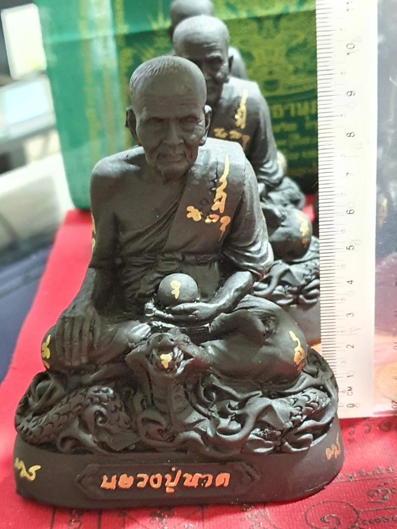 4 inch lp thuad bucha (Hand written yant) Lp sommai Wat khao nokjarb Be ...