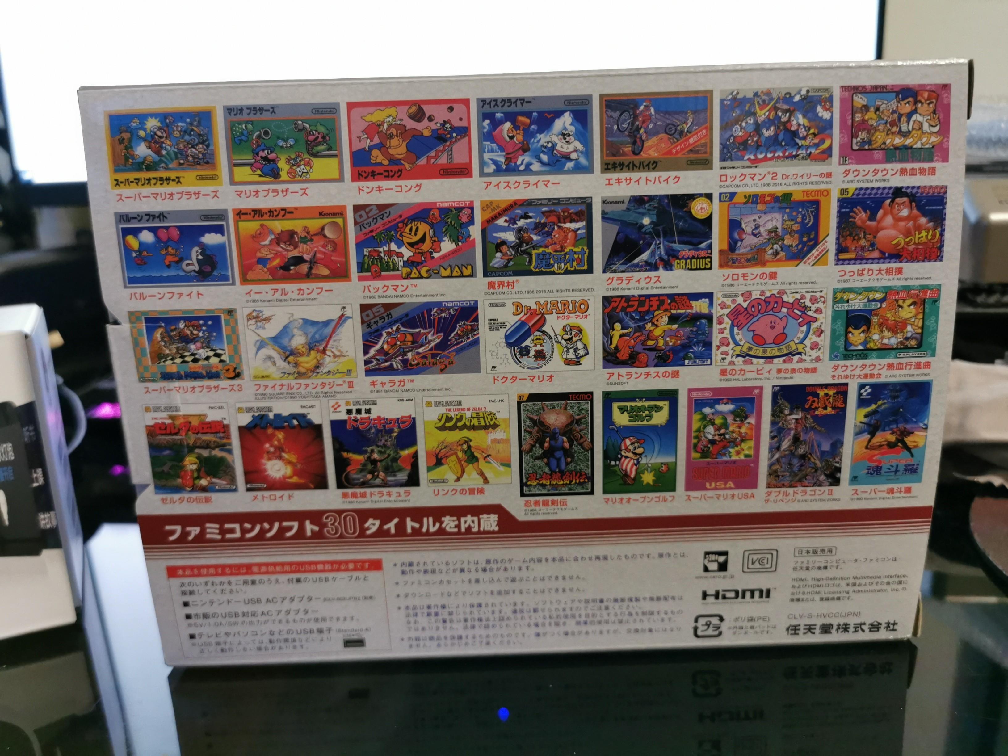 任天堂 Family computer mini 全新日版, 電子遊戲, 電子遊戲, Nintendo 任天堂 - Carousell