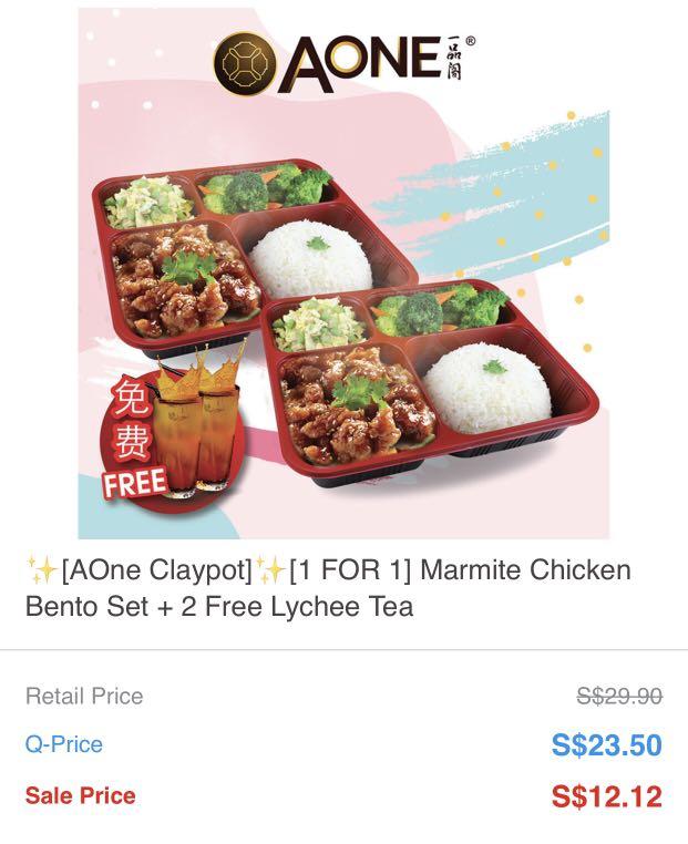 AOne clay pot chicken bento set tickets selling, Food & Drinks, Local ...