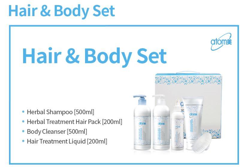 ATOMY Herbal Hair Tonic 200mL, Health & Beauty, Hair Care on Carousell