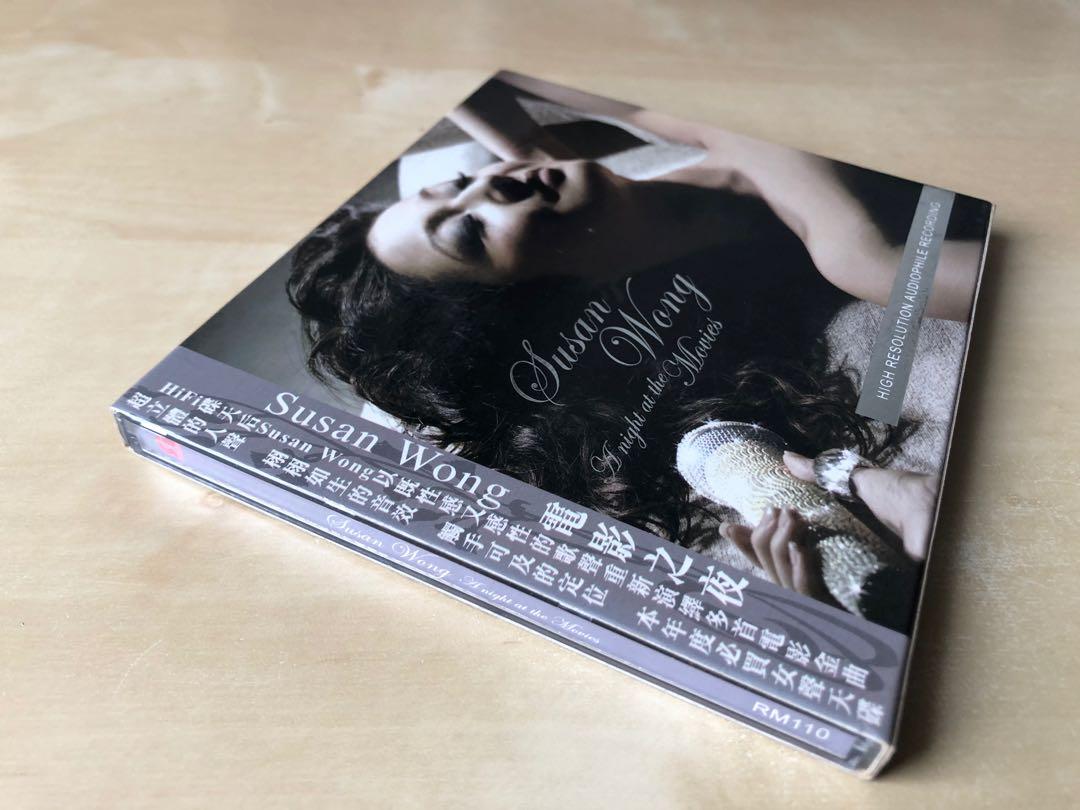 CD丨Susan Wong - A Night at the Movies / 黃翠珊 電影之夜, 興趣及遊戲, 音樂樂器 & 配件, 音樂與 ...