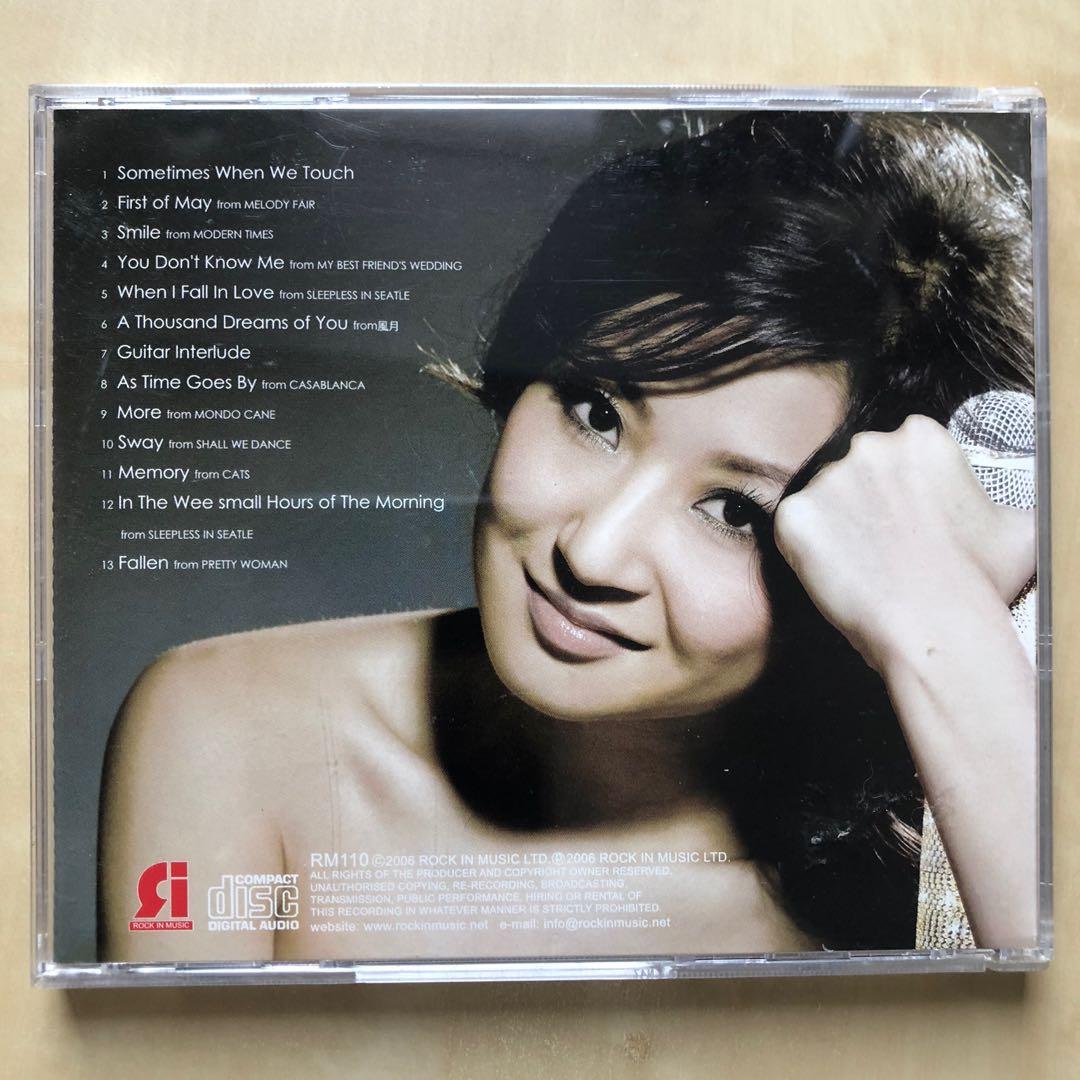 CD丨Susan Wong - A Night at the Movies / 黃翠珊 電影之夜, 興趣及遊戲, 音樂樂器 & 配件, 音樂與 ...