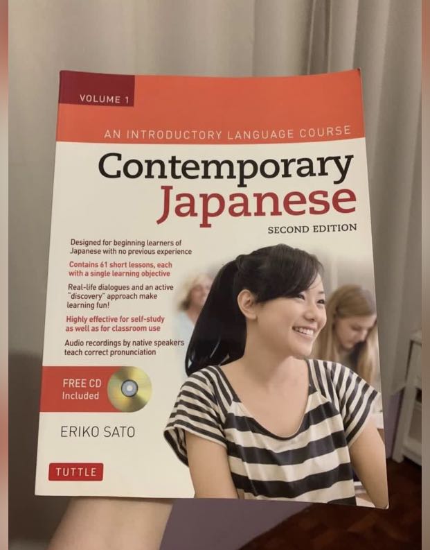 Contemporary Japanese Language Book by TUTTLE, Hobbies & Toys, Books ...