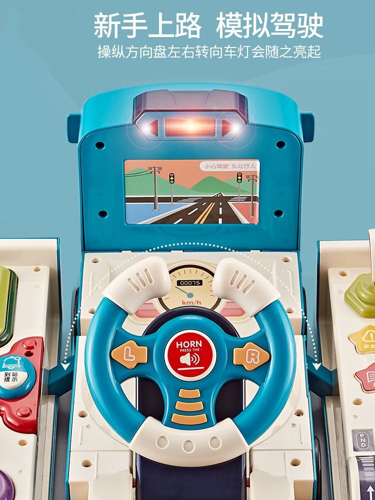 Bus Driver Transformer Toy, Hobbies & Toys, Toys & Games on Carousell