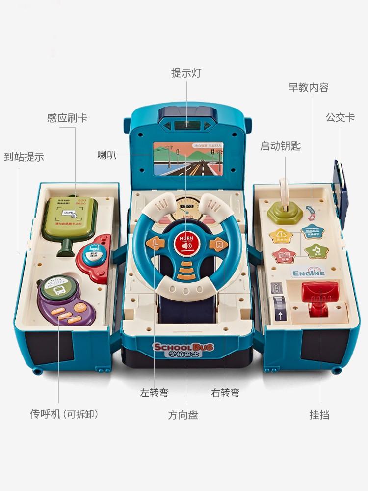 Bus Driver Transformer Toy, Hobbies & Toys, Toys & Games on Carousell