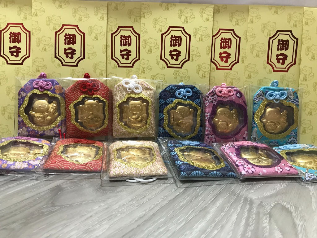 Fortune Cat Gold Plated Coin Yu Shou Collection, Hobbies & Toys ...