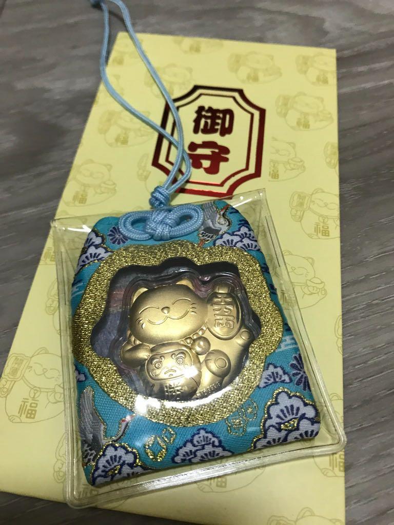 Fortune Cat Gold Plated Coin Yu Shou Collection, Hobbies & Toys ...