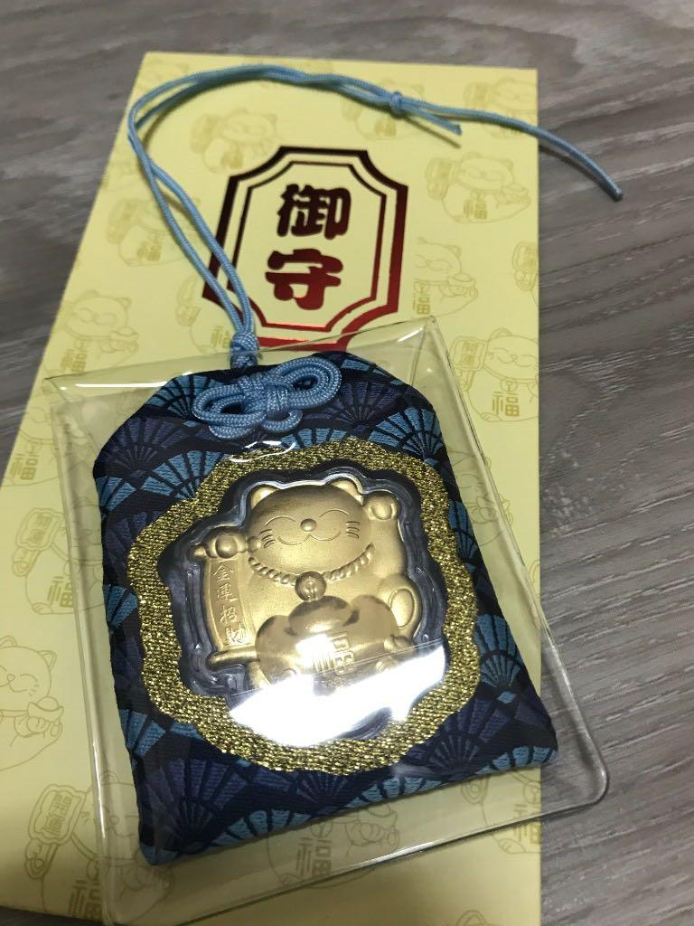 Fortune Cat Gold Plated Coin Yu Shou Collection, Hobbies & Toys ...