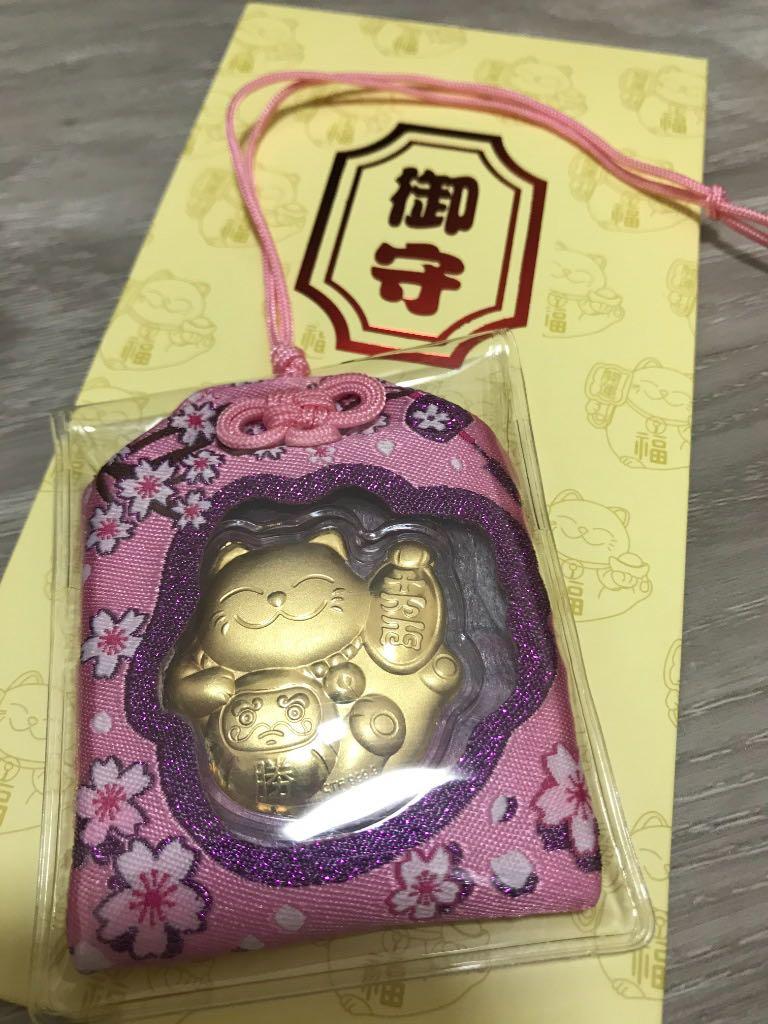 Fortune Cat Gold Plated Coin Yu Shou Collection, Hobbies & Toys ...
