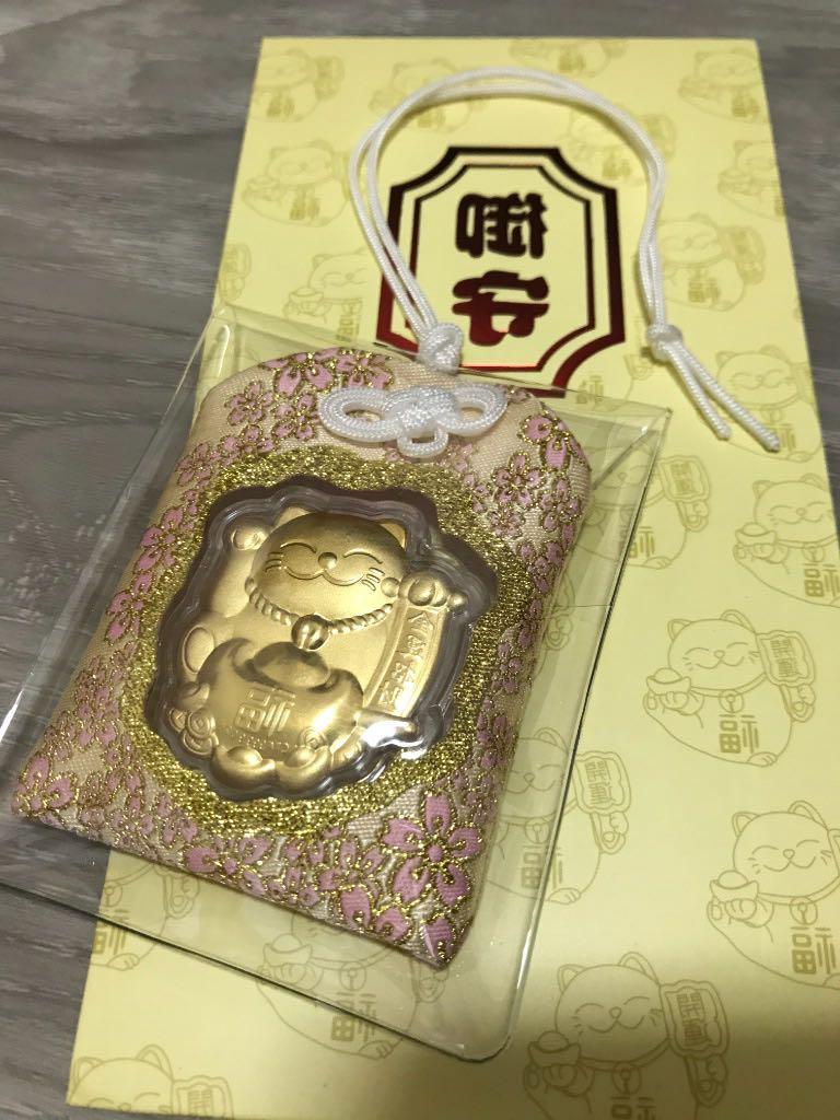 Fortune Cat Gold Plated Coin Yu Shou Collection, Hobbies & Toys ...