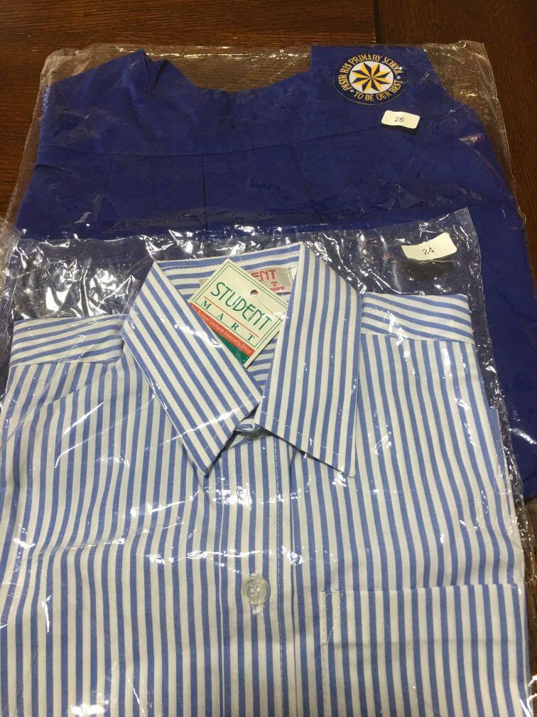 Free Pasir Ris Pri School Uniform, Free Items on Carousell
