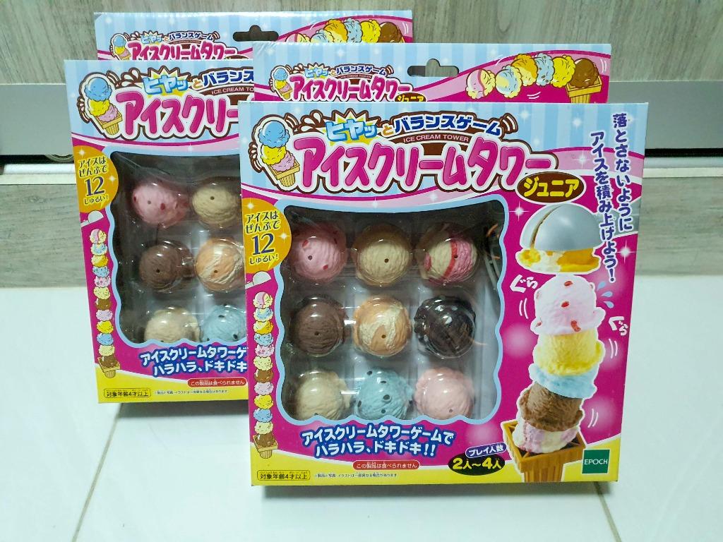 Ice Cream Stacking Game (EPOCH), Hobbies & Toys, Toys & Games on Carousell