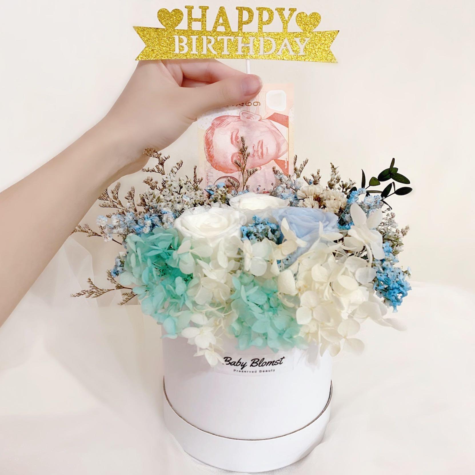 Money pulling bloom box/ Money bouquet/ Hot air balloon bloom box ...