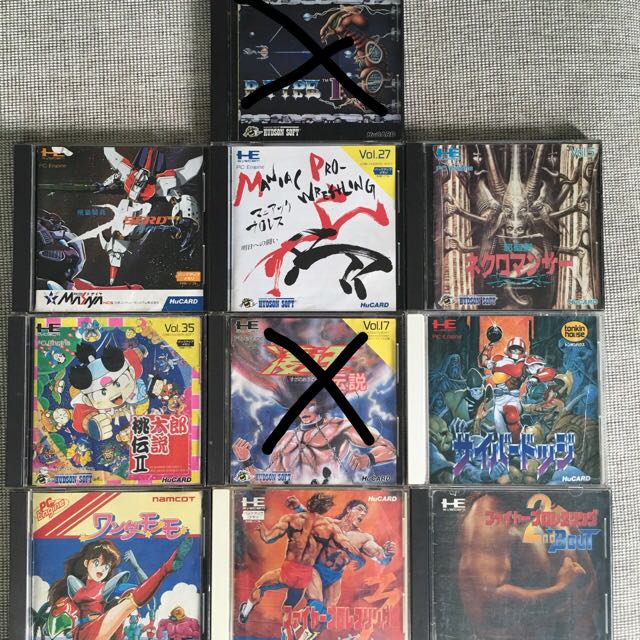 PC Engine Game Clearance, Video Gaming, Video Games, Others on Carousell