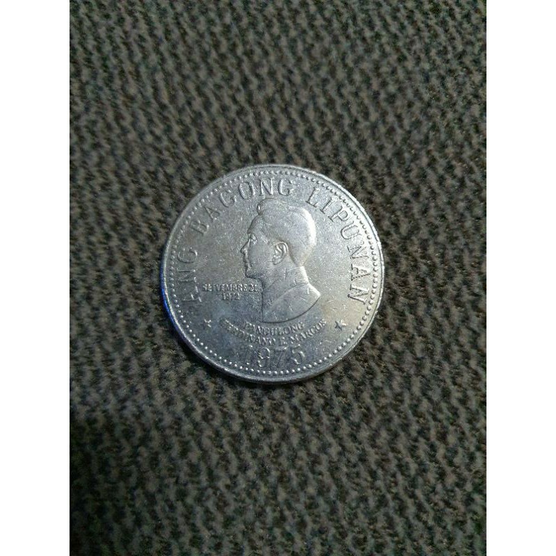 Philippine Old Coin Ferdinand Marcos 5 Piso Ang Bagong Lipunan 1975 (B1 ...