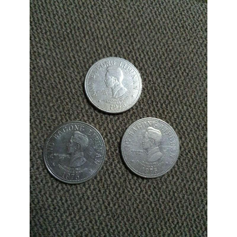 Philippine Old Coin Ferdinand Marcos 5 Piso Ang Bagong Lipunan 1975 (B1 ...