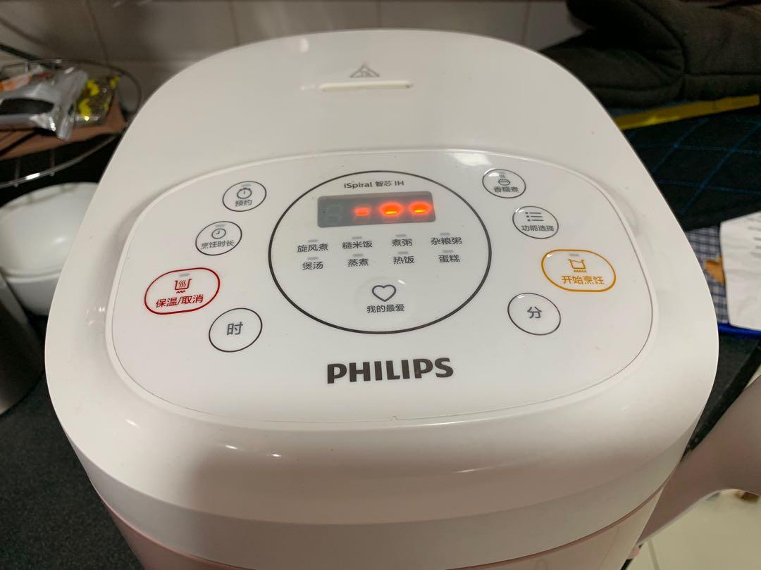 Philips rice cooker HD3173, TV & Home Appliances, Kitchen Appliances ...