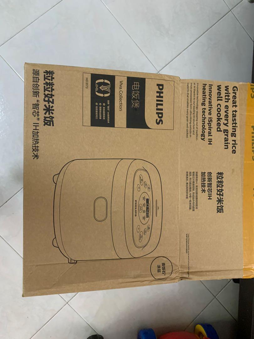Philips rice cooker HD3173, TV & Home Appliances, Kitchen Appliances ...