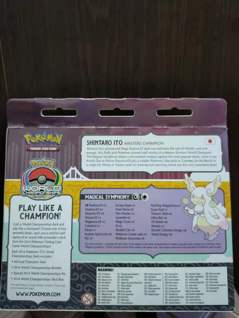 Pokemon - 2016 World Championships Deck, Hobbies & Toys, Toys & Games ...