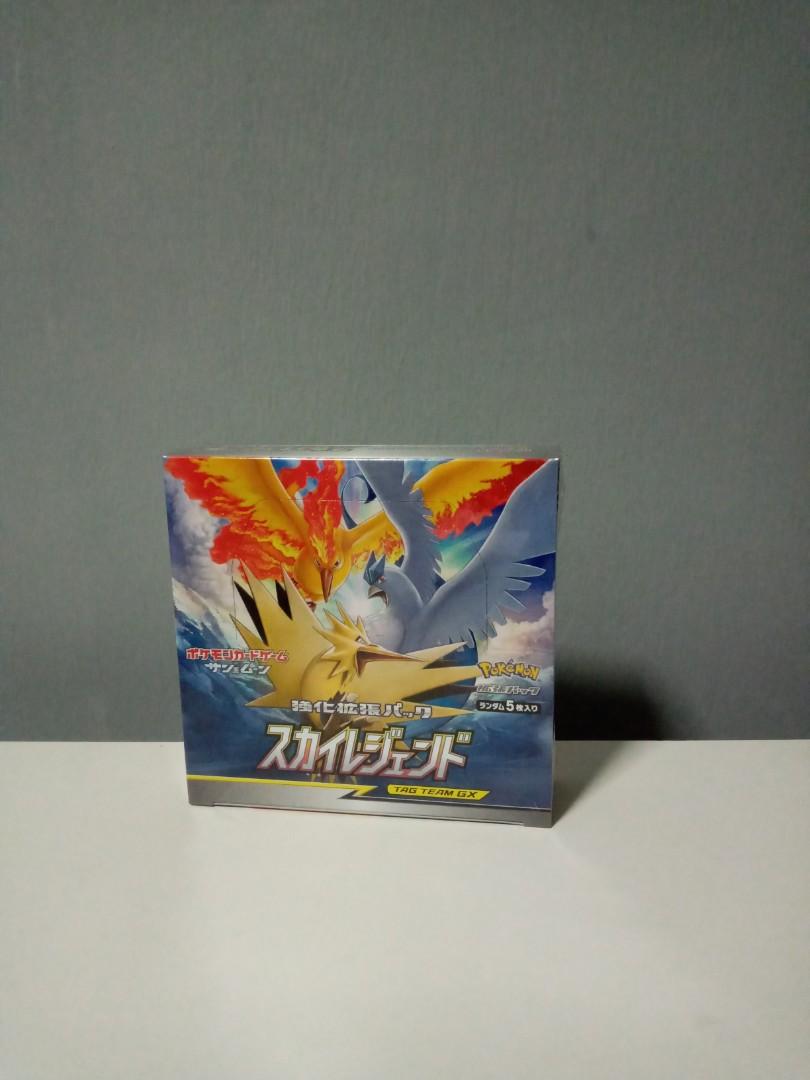Pokemon TCG - JAPANESE Booster Boxes Sun and Moon Era, Hobbies & Toys ...