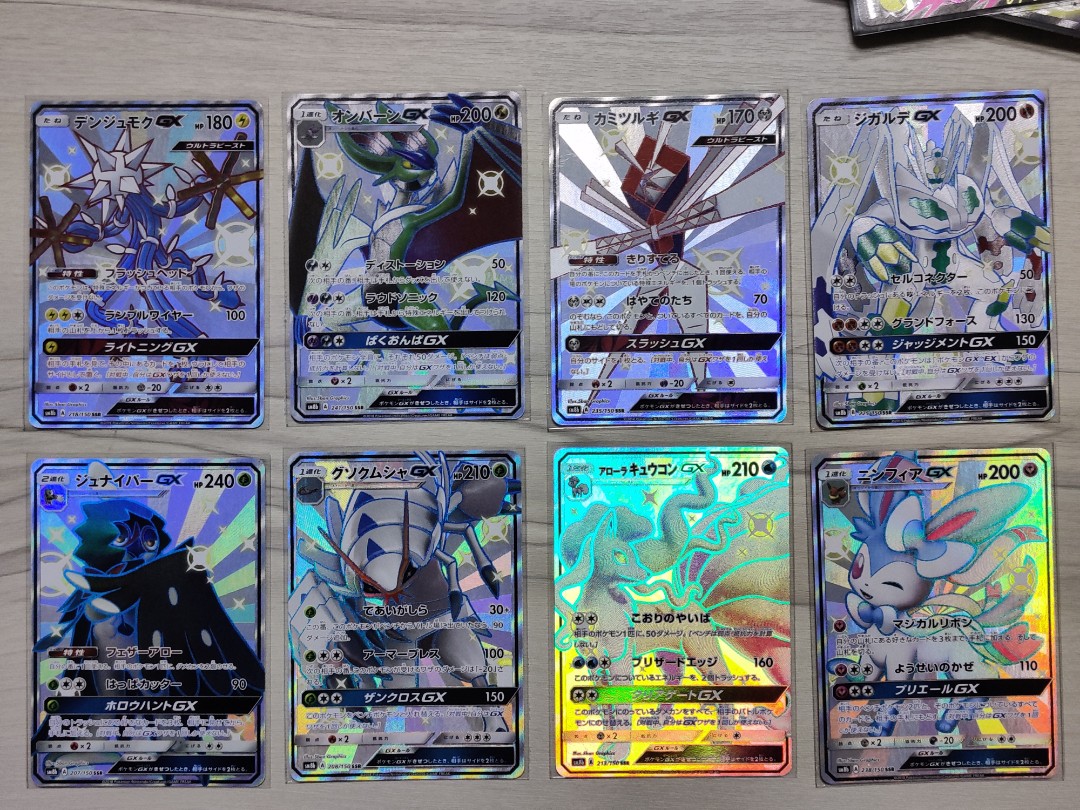 Pokemon Shiny Cards Japanese, Hobbies & Toys, Toys & Games on Carousell