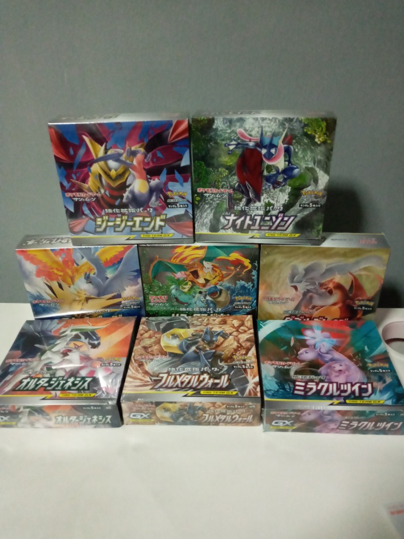 Pokemon TCG - JAPANESE Booster Boxes Sun and Moon Era, Hobbies & Toys ...