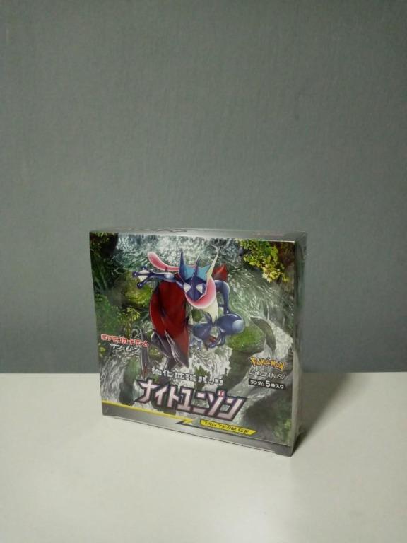 Pokemon TCG - JAPANESE Booster Boxes Sun and Moon Era, Hobbies & Toys ...