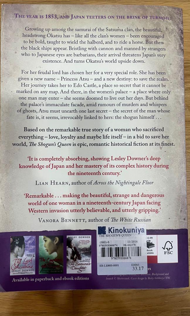 The shogun's queen, Hobbies & Toys, Books & Magazines, Children's Books ...