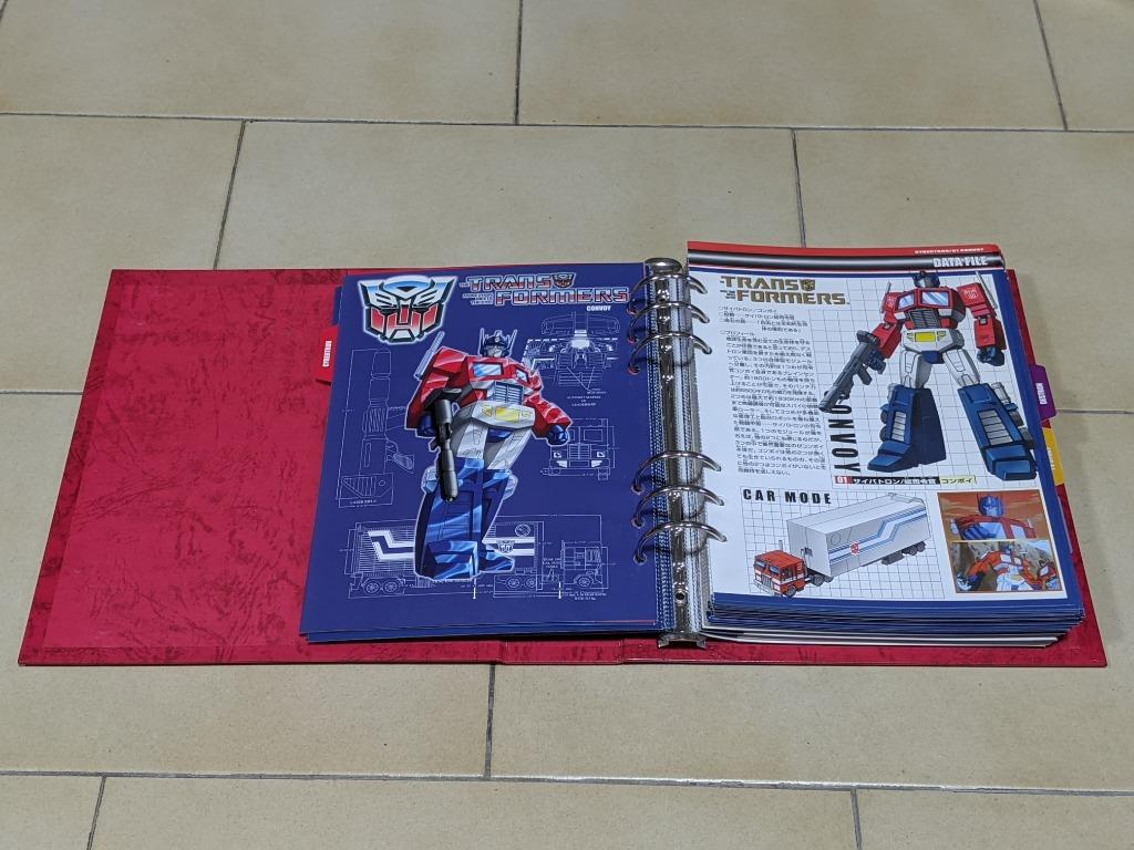 The Transformers Collection ring binder folder with ALL pull-out sheets ...