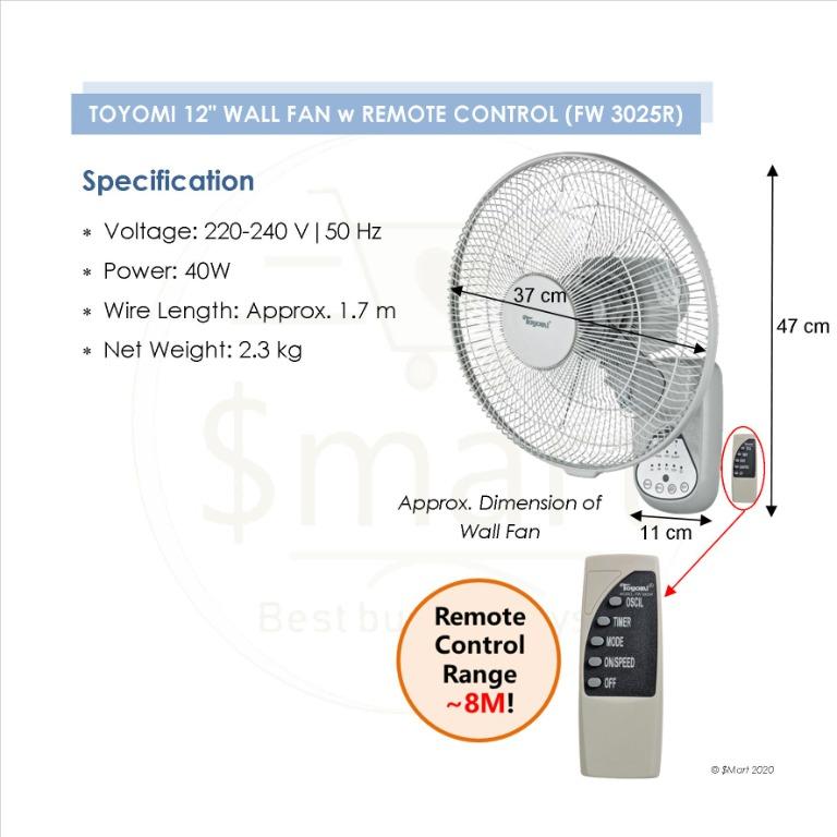 Toyomi 12" Wall Fan with Remote Control [FW 3025R], Furniture & Home ...