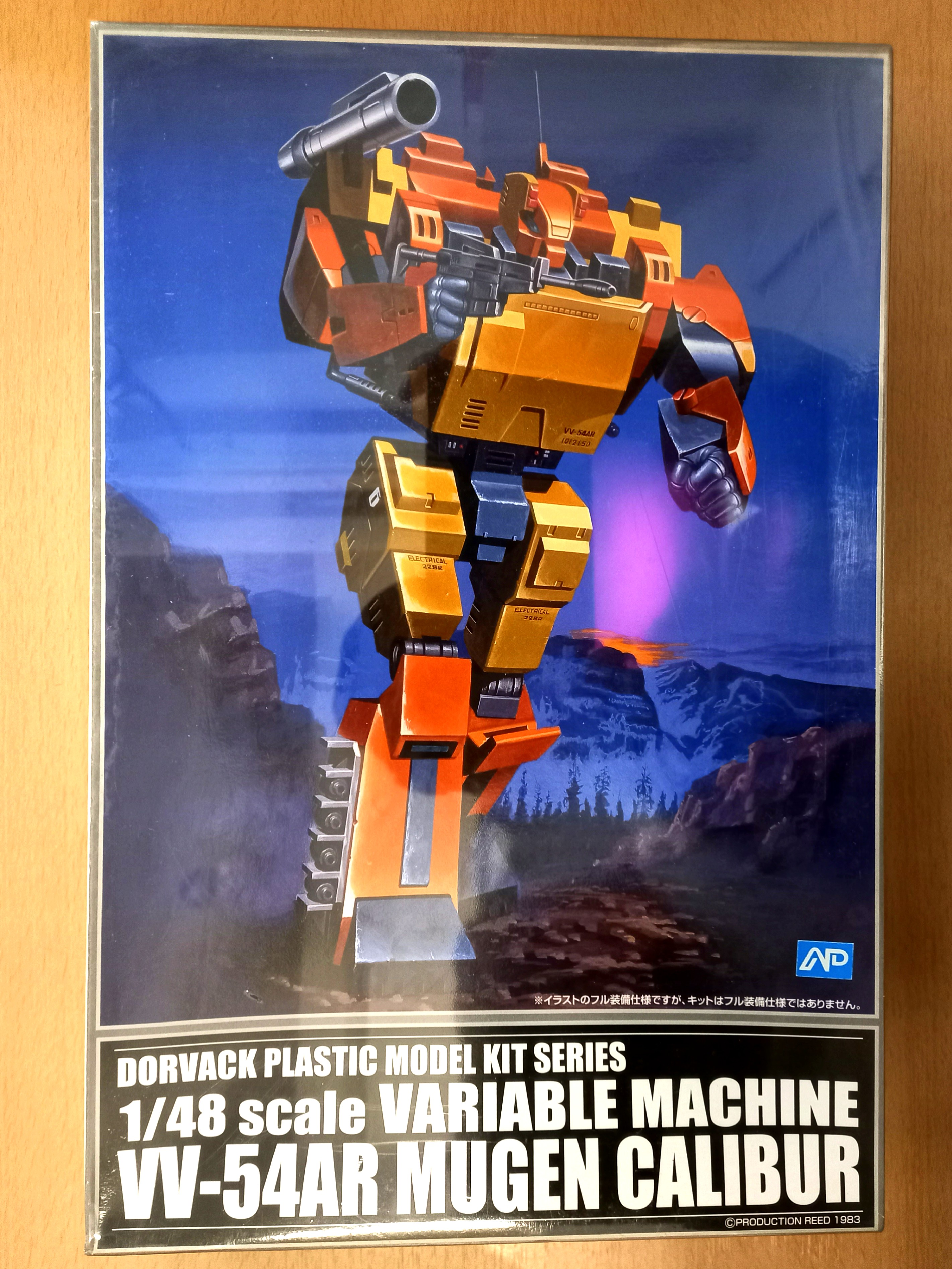 Aoshima 1/48 特裝機兵 三 一無敵 Mugen Calibur 完全變型 模型, 興趣及遊戲, 玩具 & 遊戲類 - Carousell