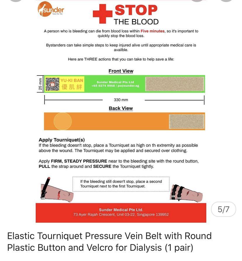 Elastic Tourniquet Pressure Vein Belt with Round Plastic Button and ...
