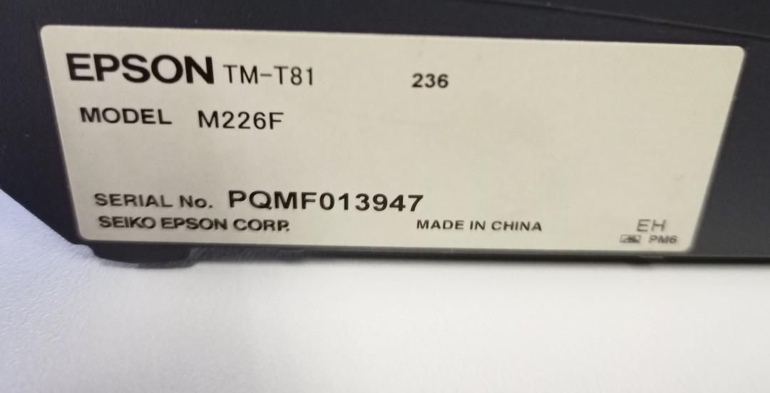 Epson POS printer TM-T81 model M226F, Computers & Tech, Printers ...