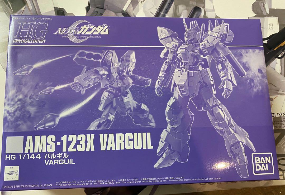 HG AMS-123X Varguil P Bandai Exclusive Gundam, Hobbies & Toys, Toys ...