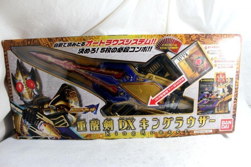 Kamen rider Blade King rouzer, Hobbies & Toys, Toys & Games on Carousell