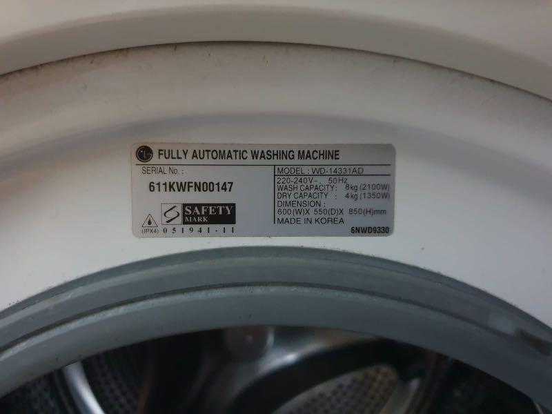 LG 2 in 1 washing machine and dryer, TV & Home Appliances, Washing ...